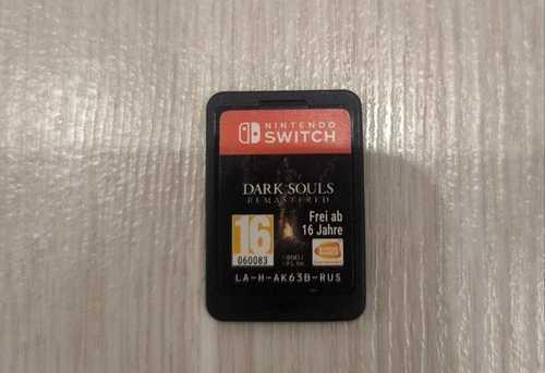 Dark Souls Remastered nintendo switch