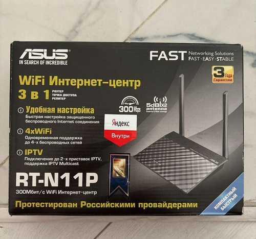 Роутер Asus rt-n11p