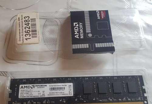 Оперативная память ddr3 8gb AMD Radeon