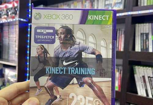 Kinect Training kinect Xbox 360