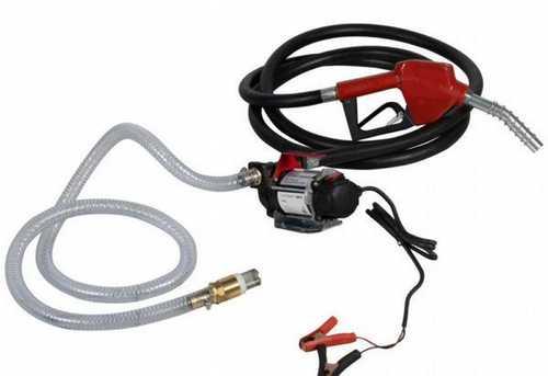 Комплект для раздачи топлива WDK-DYB50HT