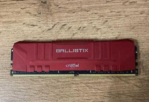 Оперативная память ddr4 Crucial Ballistix Red 16гб