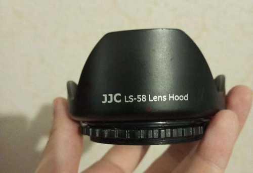 Бленда JJC ls-58 Lens Hood