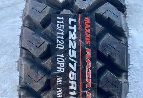 Maxxis Razr MT MT-772 225/75 R16 115Q