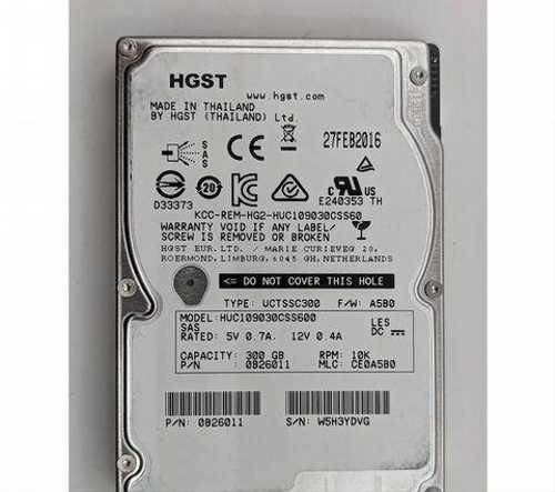 Hddhuc109030css600, hgst, 300 Гб, SAS 2.5