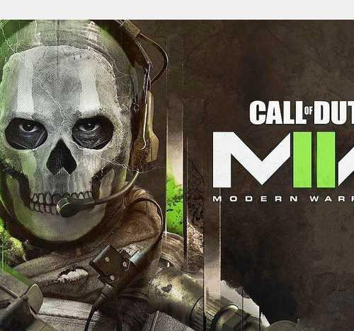 Call of duty modern warfare 2 ru PS4 и PS5