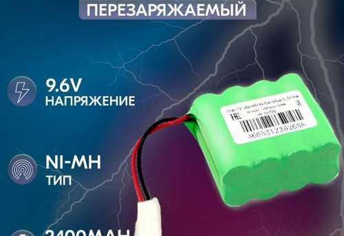 Аккумулятор Ni-Mh 9.6V 2400 mAh AA Row разъем EL-2