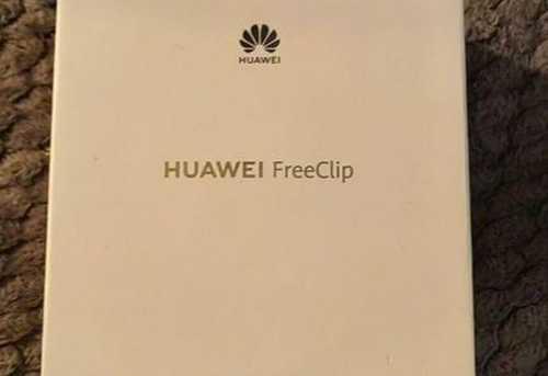 Наушники Huawei friclips