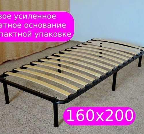 Ортопедические основания 160х200