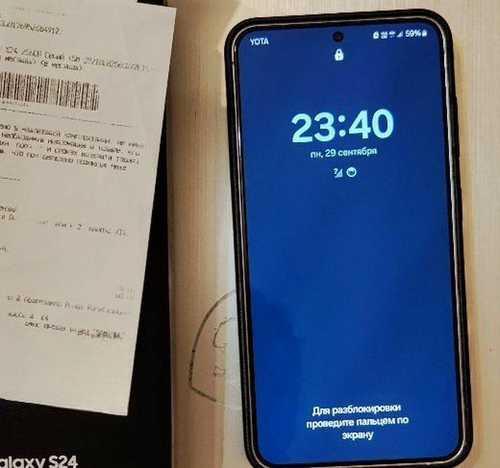 Samsung Galaxy S24, 8/512 ГБ
