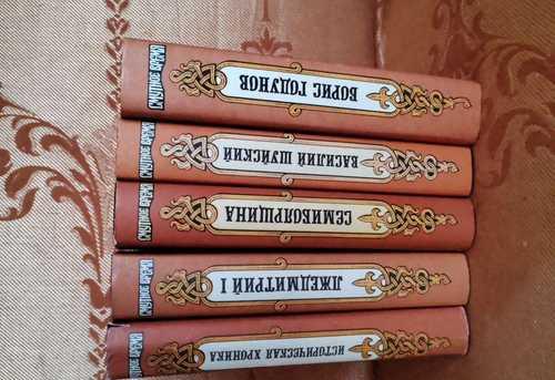 Продам книги 9 штук, две серии