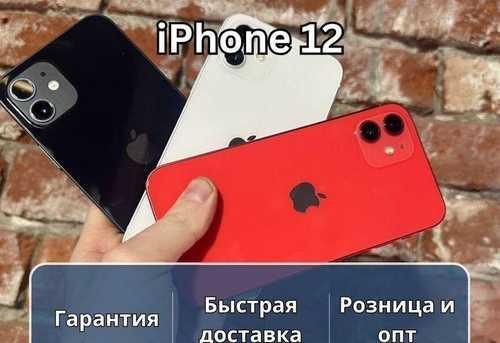 iPhone 12, 256 ГБ
