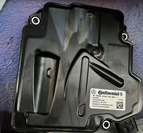 ISM Mercedes A0002701852/A0002701752