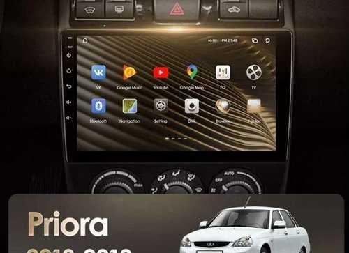 Магнитола LADA Priora с 2013