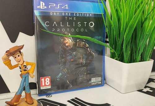 The Callisto Protocol (PS4) Б\У