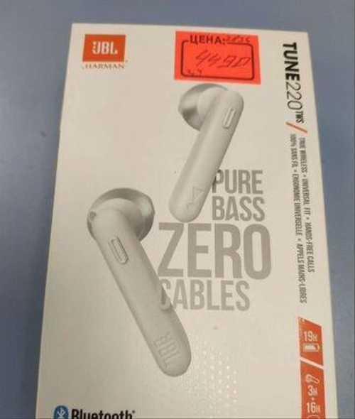 Беспроводные наушники JBL Tune220 TWS White