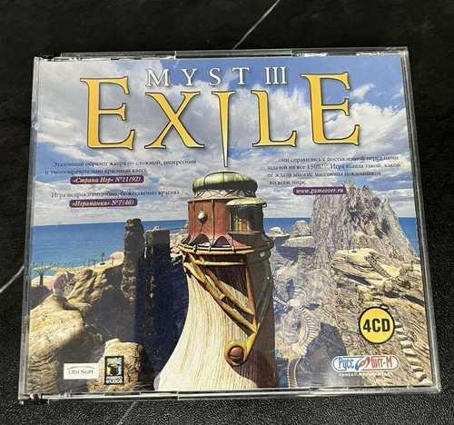 Игра myst 3 exile 4 диска