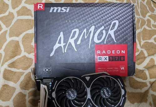 Видеокарта rx570 8gb msi armor