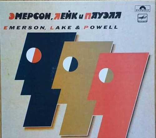 Emerson, Lake & Powell lp