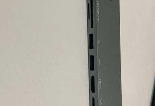 USB концентратор хаб 8 в 1 адаптер USB Hub Type-C