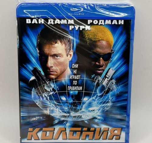 Колония. Blu-ray фильм