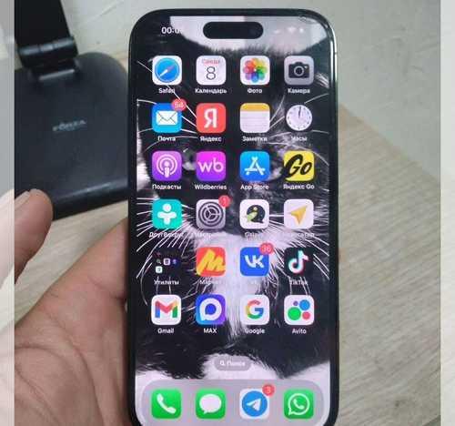 iPhone 14 Pro, 256 ГБ