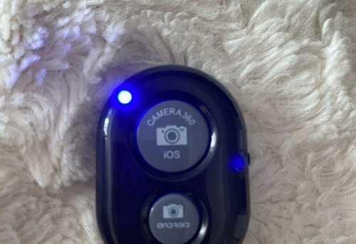 Кнопка bluetooth доя телефона