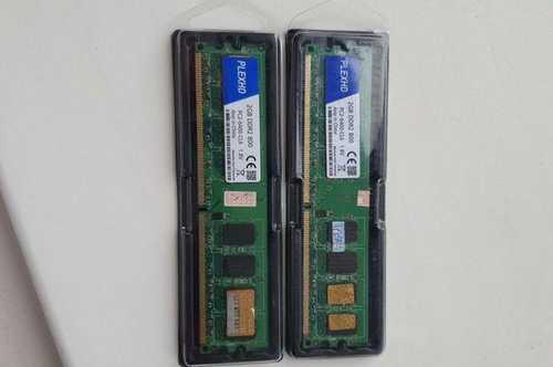 Оперативная память ddr2