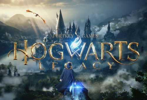 Hogwarts Legacy PS5/PS4 Альметьевск