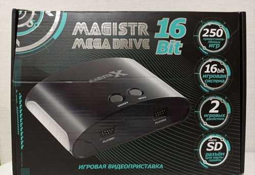 Игровая приставка magistr mega drive