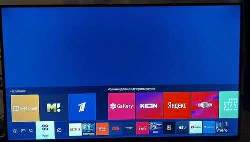 Телевизор samsung crystal uhd ue50tu7002