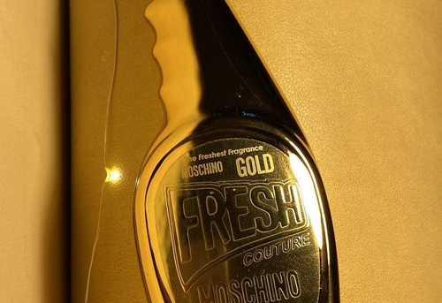 Moschino gold fresh couture
