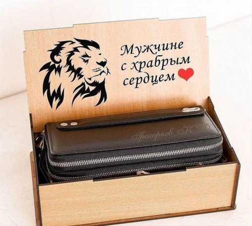 Клатч Кошелек Портмоне