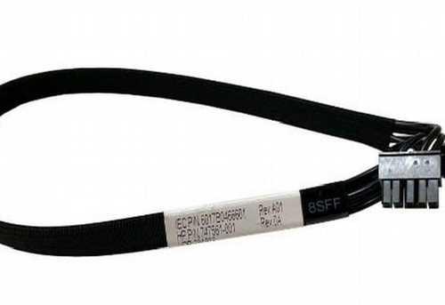 747561-001 HP 6-контактный кабель