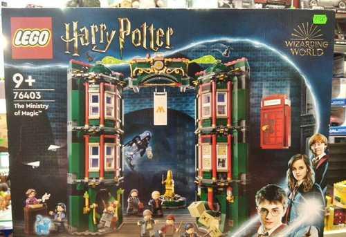Lego Harry Potter The Ministry of Magic 76403