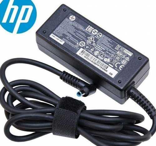 Блок питания HP 19.5V 2.31A 45W 15S-FQ