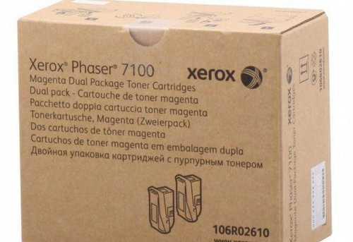 Xerox 106R02610