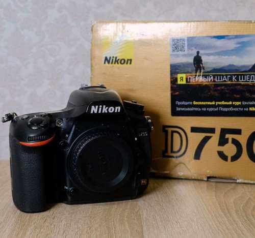 Nikon d750   Объективы