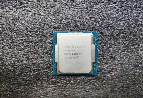 Процессор S1200 Intel Core i5-11400F 4.4ггц
