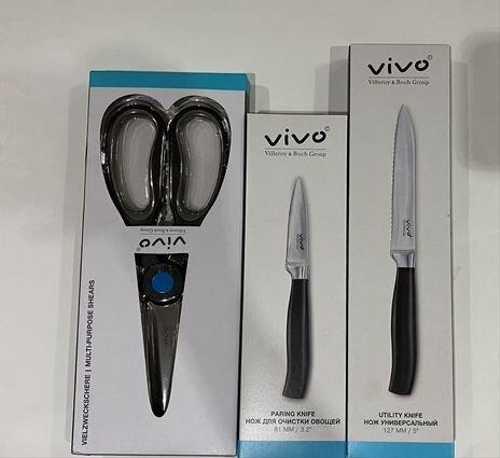 Villeroy boch Vivo набор ножей+ножницы