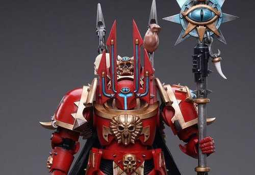 Joytoy Warhammer 40k (Crimson Slaughter Sorcerer)