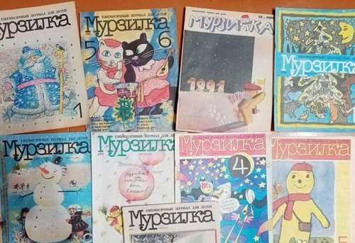 Журналы Мурзилка, Весёлые картинки 90е гг