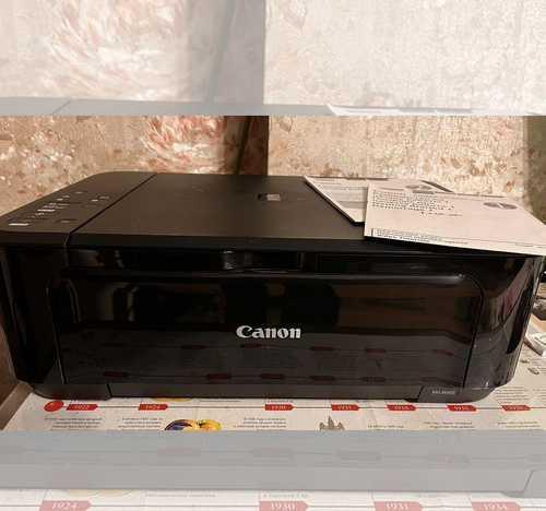 Мфу Canon pixma mg3640s