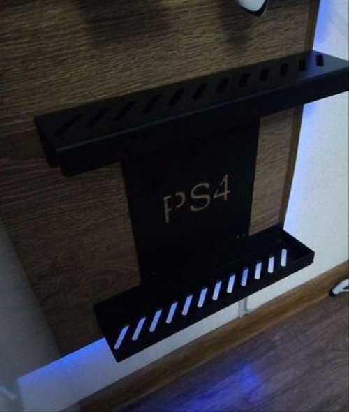 Кронштейн крепление для Sony PS4