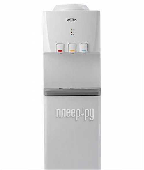 Кулер Vatten v46wkb 5572