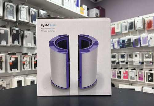 Фильтр Dyson Pure Glass Hepa Filter Carbon Filter