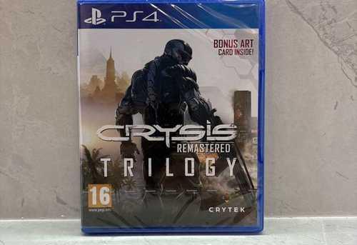 Диск Crysis remastered Trylogy игра для PS4