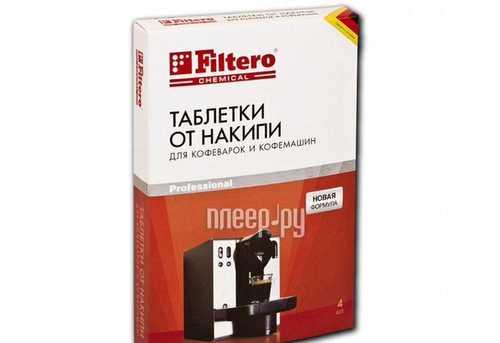 Таблетки от накипи Filtero 602