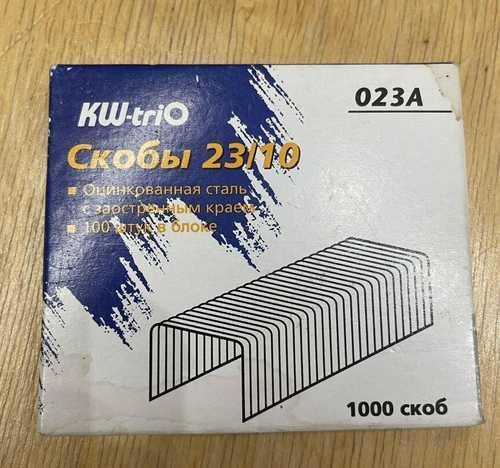 Скобы для степлера 23/10