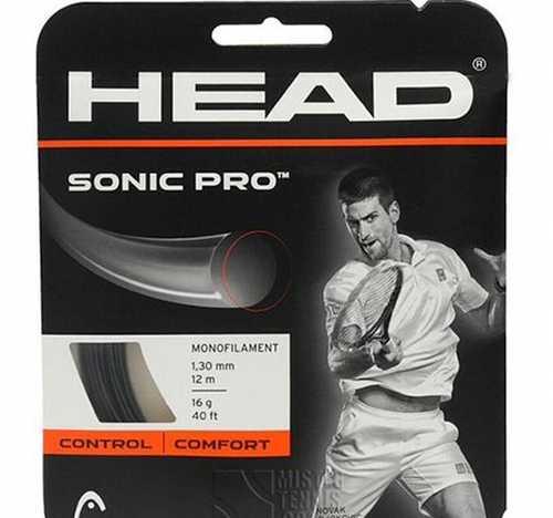 Теннисная струна Head Sonic Pro 1,30 12 метров